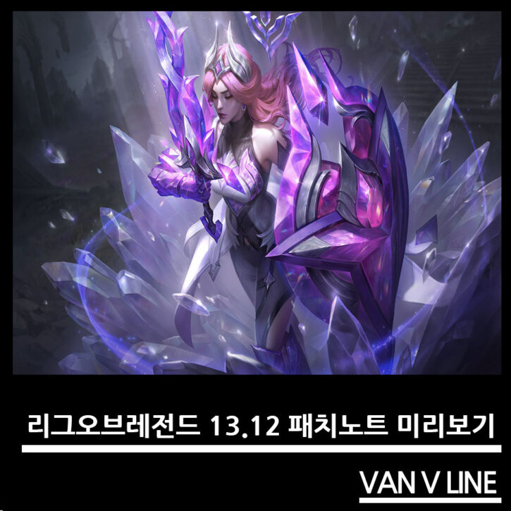 배틀넷(BATTLENET) 다운로드 및 설치 - Vanvline