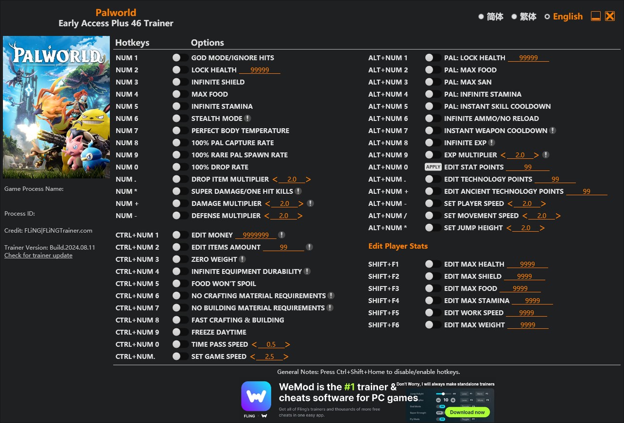팔월드 (PalWorld) 트레이너 다운로드 [PalWorld Trainer Download] - Vanvline