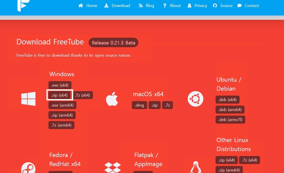 유튜브 성인 인증 로그인 우회 방법 (유튜브 연령제한) - Vanvline