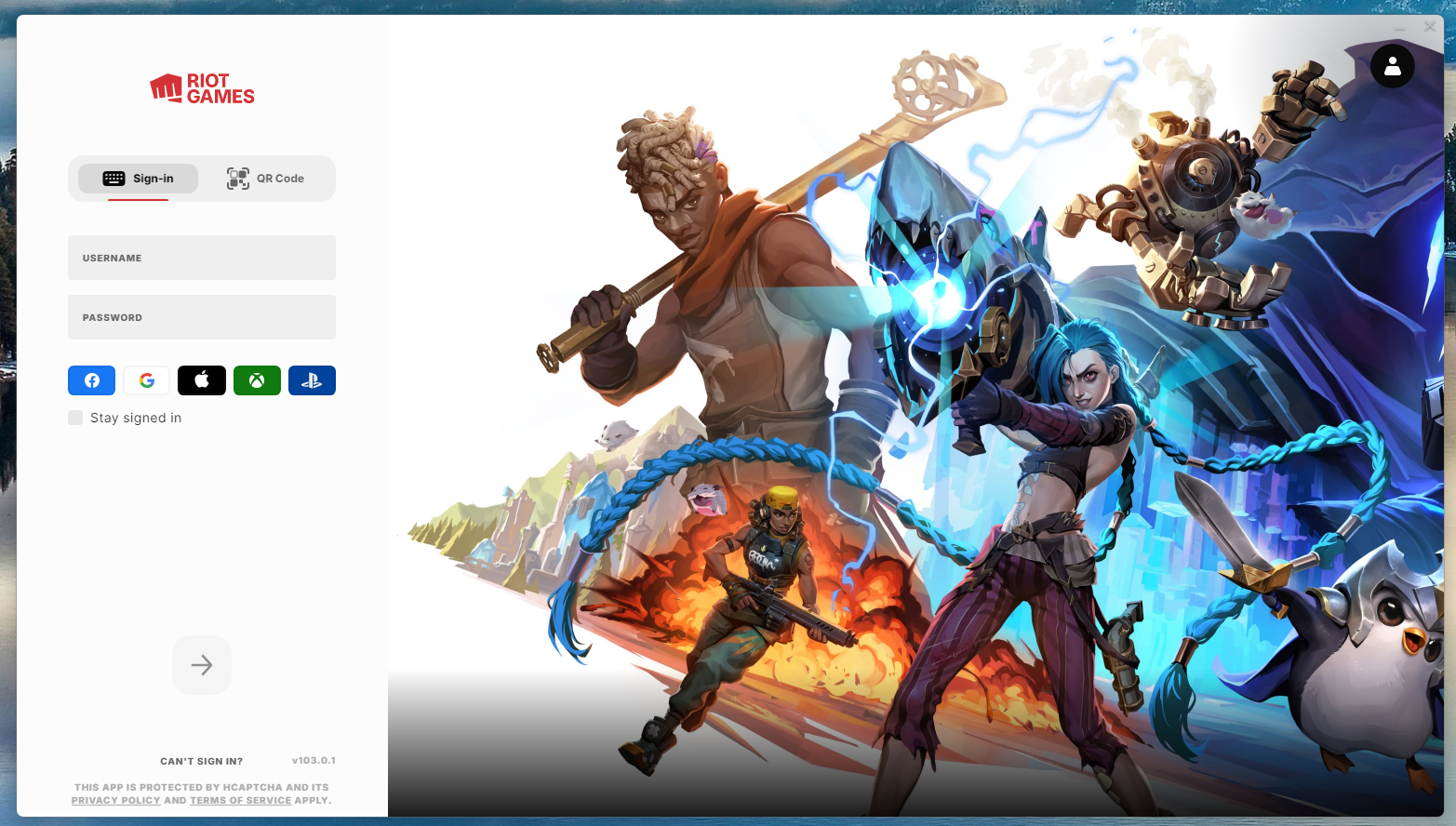 롤 클라이언트, 라이엇 클라이언트 실행 안됨 해결 방법 - Vanvline