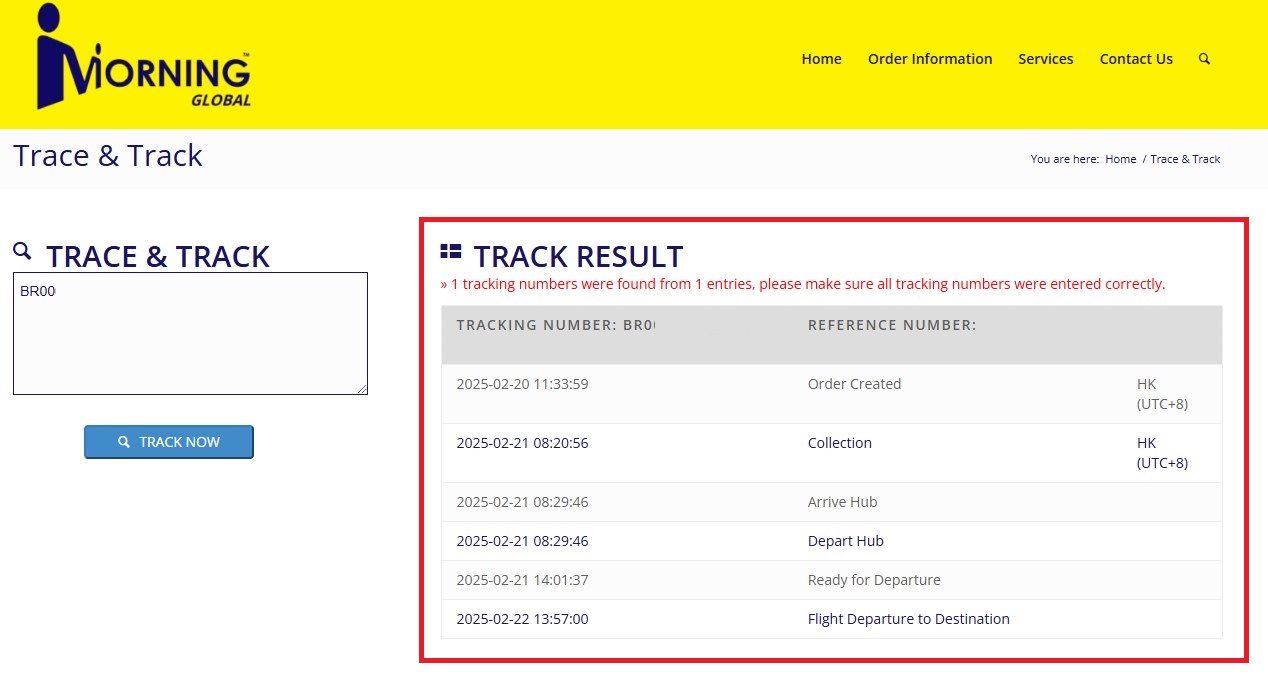 알리익스프레스 배송조회 (BR 운송장 조회) - Vanvline