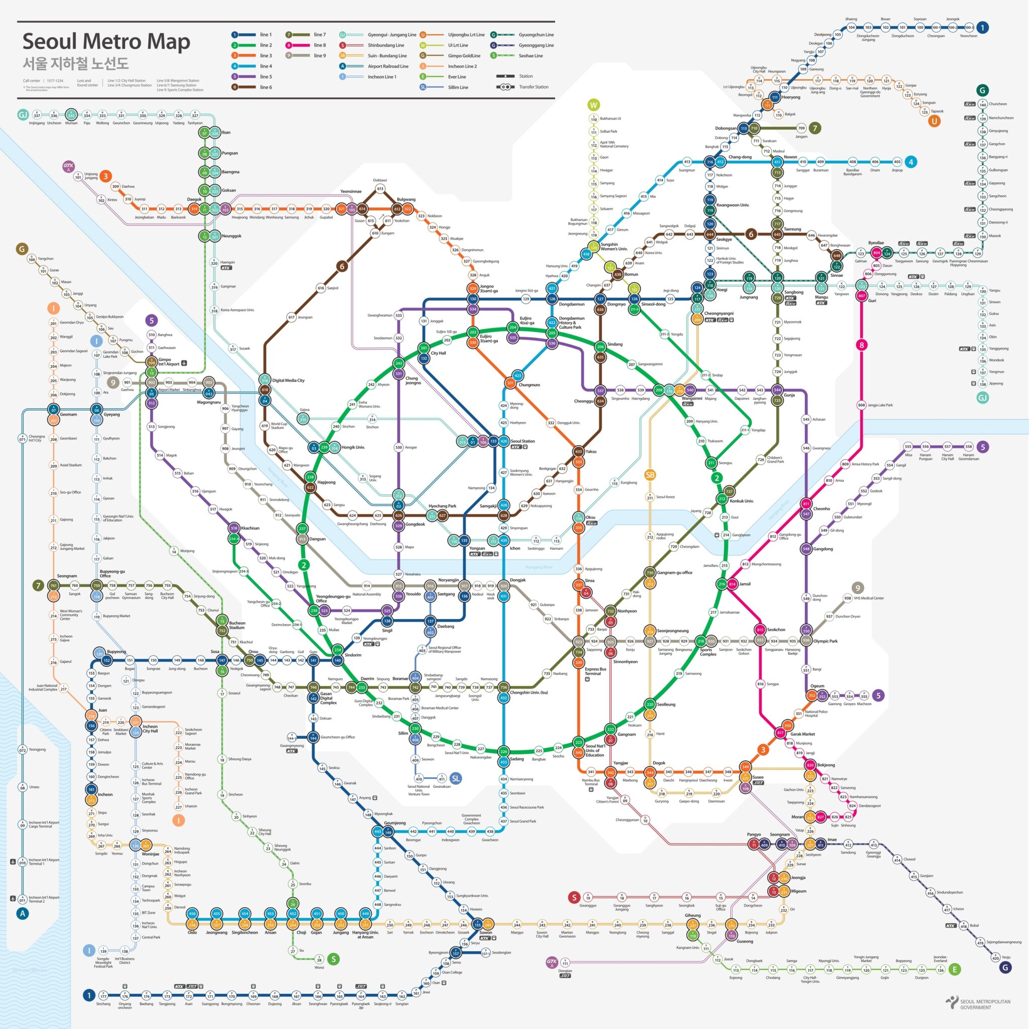서울 5호선 지하철 노선도 (Seoul Subway Map Line 5) - Vanvline